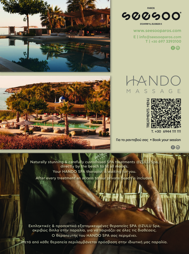 seesoo – Parola Paros Freepress